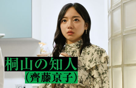 【元日向坂46】日向坂OG応援スレ★28 - 5ch